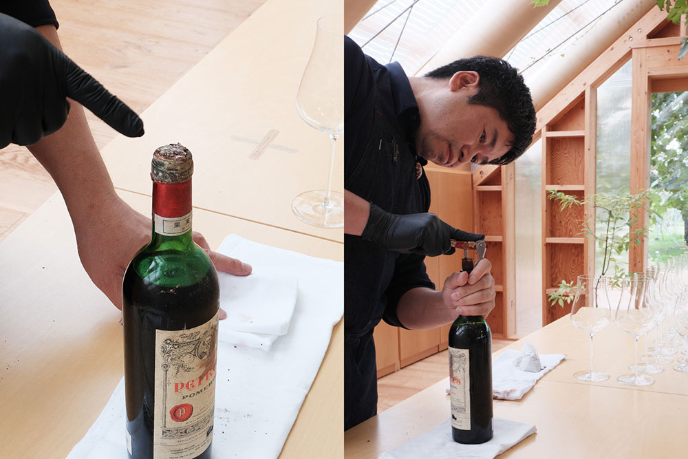 News レストランぶどうの森 レ・トネル Les Tonnelles